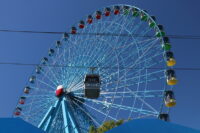 Texas Star • Talley Amusements